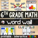 6th Grade Math Vocabulary Word Wall – Scaffolded Math Shop
