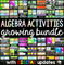 Algebra Activities Bundle – Scaffolded Math Shop