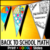 Back to School Math Pennant Activity – Scaffolded Math Shop