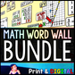 Math Word Wall Bundle – Scaffolded Math Shop