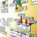 Algebra Vocabulary Word Wall – Scaffolded Math Shop